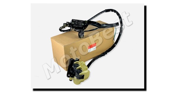ΤΡΟΜΠΑ ΦΡΕΝΟΥ CRYPTON R 115 ΣΕΤ ΜΕ ΔΑΓΚΑΝΑ