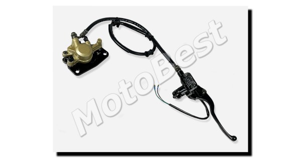 ΤΡΟΜΠΑ ΦΡΕΝΟΥ CRYPTON X 135 ΣΕΤ ΜΕ ΔΑΓΚΑΝΑ